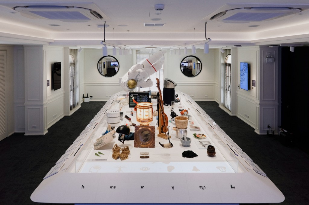 EXHIBITION: TECHNOLOGY + HUMAN - Studio Aeroplane Co., Ltd.